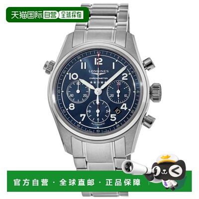 自营Longines Spirit Chronograph Automatic Blue Dial Stainles