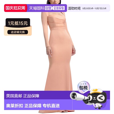 自营Dress The Population Delores Mermaid Dress - coral 美国