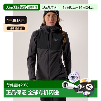 加拿大直邮Arc'teryx Practitioner AR Hoody 女装连帽衫