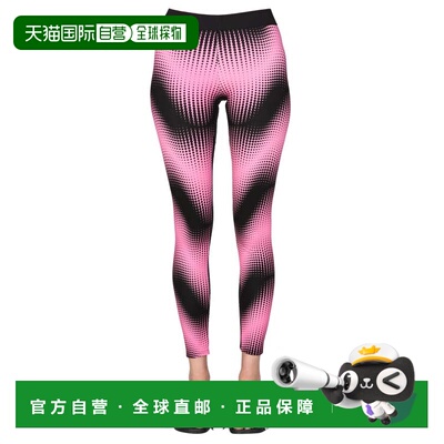 自营paco rabanneAnkle-Length Leggings With Logo Waistband -
