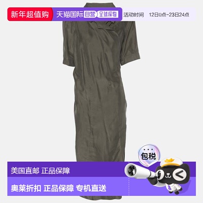 自营Marina Rinaldi Green Satin Wrap Around Midi Dress - gree