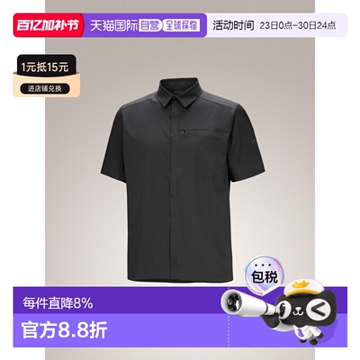 美国直邮Arc'teryx Skyline Shirt SS 男士现代纽扣前襟短袖衬衫