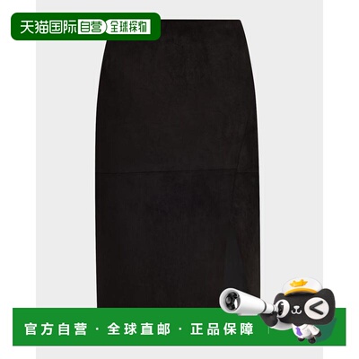 1h可退 【美国直邮】Alice Olivia Siobhan 小羊皮绒面高腰裹身式