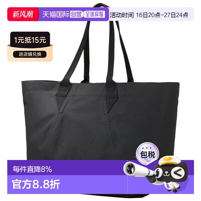 加拿大直邮Arc'teryx始祖鸟 Carrier 35 Weekender 轻量耐用防水