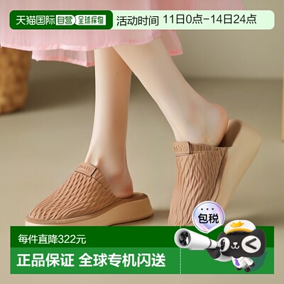 1h可退 【美国直邮】aldo 男士 时尚休闲鞋运动鞋