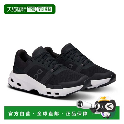 自营On Cloudpulse 3WD30060299 Sneakers Black White Running S