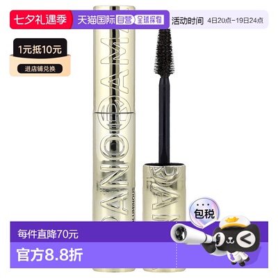 香港直邮欧莱雅,Voluminous® Panorama™ 睫毛膏，702 黑棕色正品