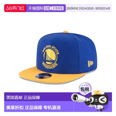 自营New Era 9Fifty Golden State Warriors NBA Snapback Cap -