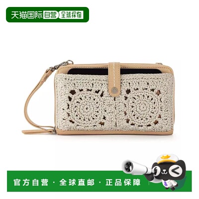 1h可退 【美国直邮】the sak  单肩包斜挎包