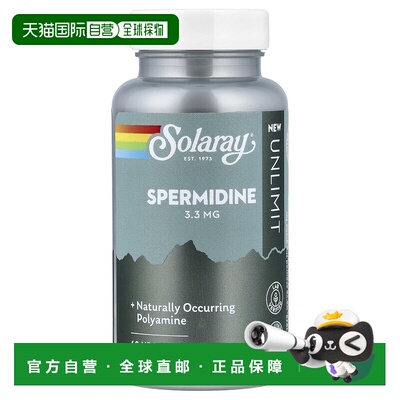 香港直邮Solaray,Unlimit, Spermidine, 3.3 mg, 60 VegCaps
