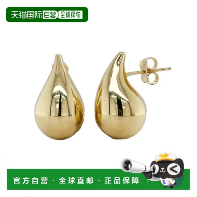 自营sabrina14K Yellow Gold Raindrop Earrings - yellow gold