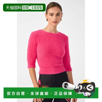 自营trina turkMaliah模糊毛衣-forrest rose 美国奥莱直发