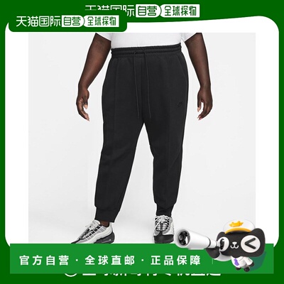 【美国直邮】Nike|Nike NSW Plus Size Tech Flee【付后1h可退】