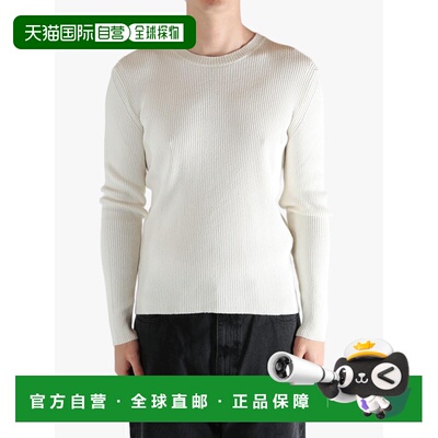 美国直邮OUR LEGACY - Men Compact Roundneck毛衣