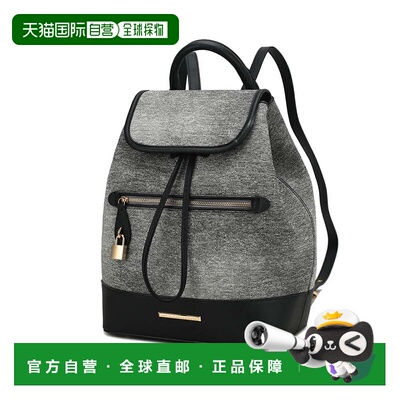自营mia k collectionPorsha Vegan Leather Women’s Backpack b