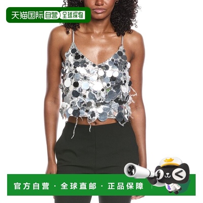 自营Walter Baker Dynah Sequin Top - silver 美国奥莱直发