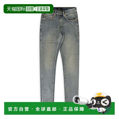 自营purple brandIndigo Metallic Silver P001 Jeans - blue 美