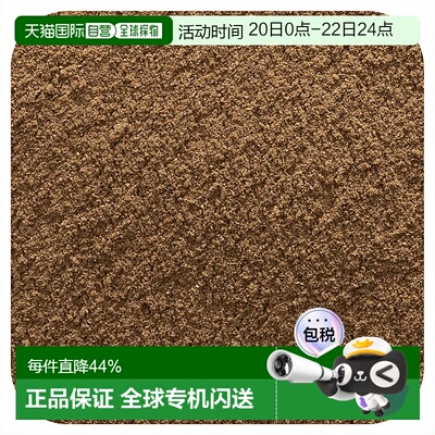 香港直发Frontier Co-Op有机锡兰肉桂粉味道鲜美甜味浓郁454g