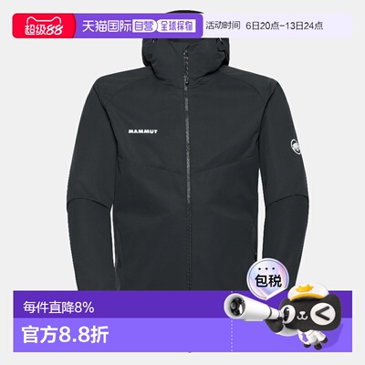 MAMMUT Granite 连帽透气耐磨防风拉链 软壳衣 2025年欧版 男款