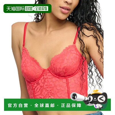 自营Cosabella Magnolia Longline钢圈胸罩-粉红色 美国奥莱直发