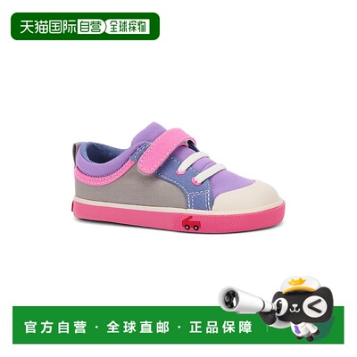 自营See Kai Run Kristin Sneaker - grey 美国奥莱直发