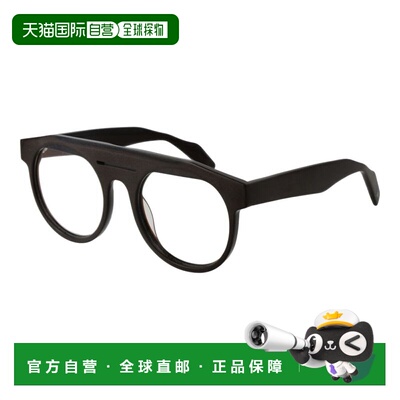 自营Yohji Yamamoto Plastic Glasses Men's (Frames) - brown 美