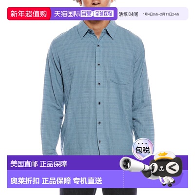 自营WEATHERPROOF VINTAGE Crinkle Dobby Shirt - blue 美国奥莱