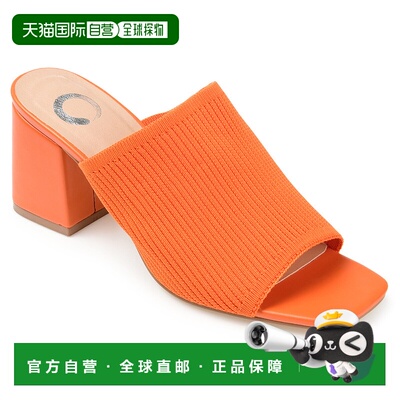 自营 Journee Collection 女士宽幅 Lorenna 穆勒鞋 - 橙色 美国