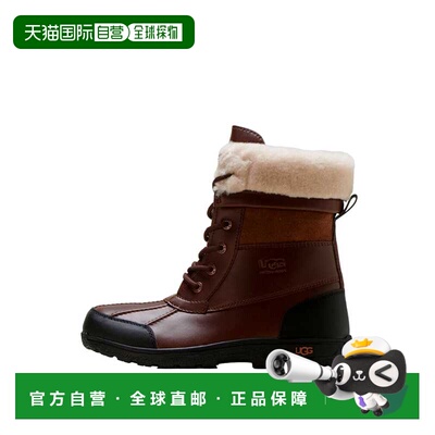 自营Grade-School UGG Butte II CWR Worchester 1098890-WRCH -