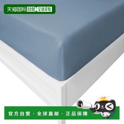 自营 Nautica Solid Blue Twin Xl 床笠 - waterslide heather b8