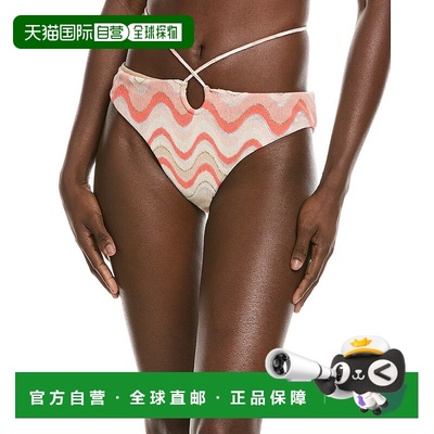 自营 Devon Windsor Leanne Bikini Bottom - orange 美国奥莱直