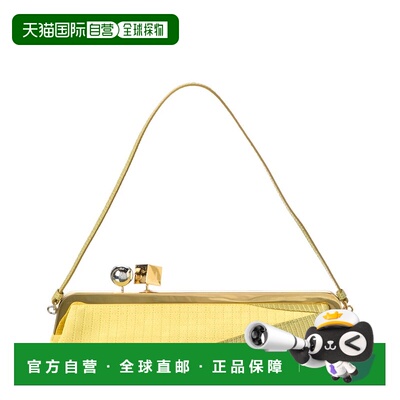 自营Jacquemus Salon Mais Suede & Leather Clutch - yellow 美