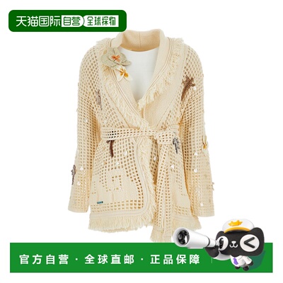 自营alanuiWhere The Waves Begins Long Cardigan - neutrals 美