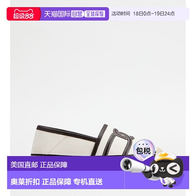 自营tod'sKate Espadrilles in Canvas and Leather - beige;blac