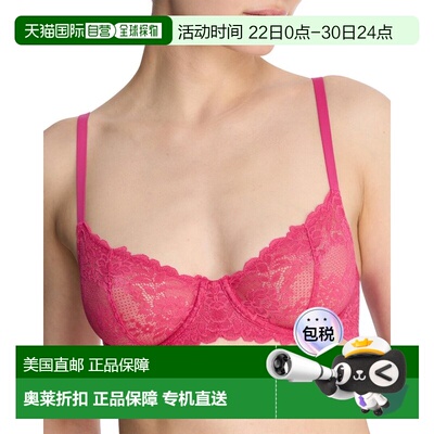 自营Natori Heavenly Stretch Lace Balconette Bra - pink 美国