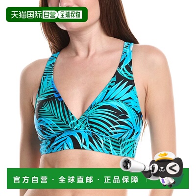 自营Next 25 Min. Sport Bra - black 美国奥莱直发性感内衣