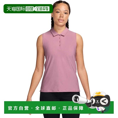 自营Nike Victory Polo衬衫女子粉红色泡沫dri-fit Racerback Gol