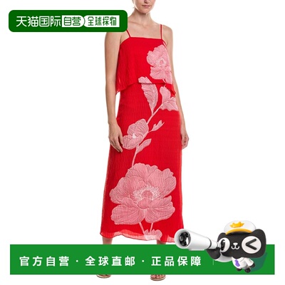 自营Vince Camuto四层覆盖中长款连衣裙-红色吊带 美国直发奥莱