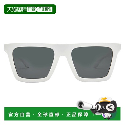 自营Versace Dark Grey Browline Men's Sunglasses VE4468U 314/