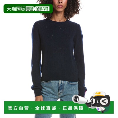 自营brodie cashmereBrodie羊绒Hilda Pointelle羊绒毛衣-蓝色 美