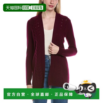 自营sofiacashmere编织羊毛和羊绒混纺开衫-红色 美国奥莱直发