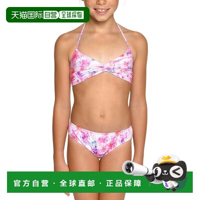 自营Peixoto Edy Bikini Set - pink 美国奥莱直发