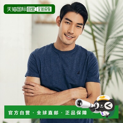 自营Nautica/诺帝卡 男式混色圆领 T 恤 steller blue heather 美