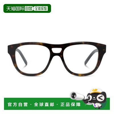 自营givenchyHavana GV50079I GV Day醋酸纤维几何太阳镜-黑色 美
