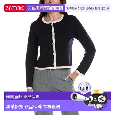 自营Bruno Magli Tipped Merino Wool Cropped Jacket - navy 美