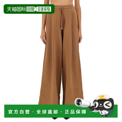 自营dries van notenClassic Fit Cotton Jogging Pants - brown