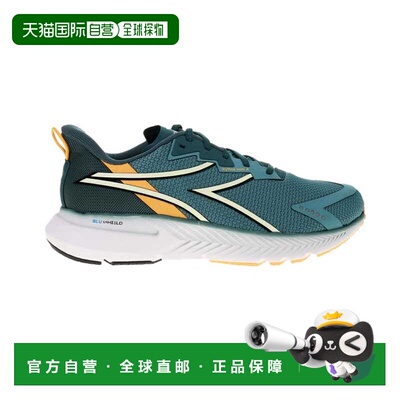 自营Diadora Mythos Blushield Flight 4布列塔尼/地中海180253-