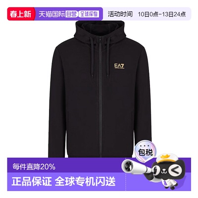 香港直邮Emporio Armani男士卫衣8NPM33 PJVRZ阿玛尼