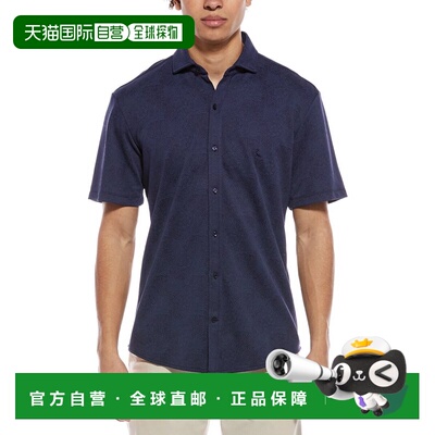 自营TailorByrd Tropical Printed Short Sleeve Shirt - navy 美