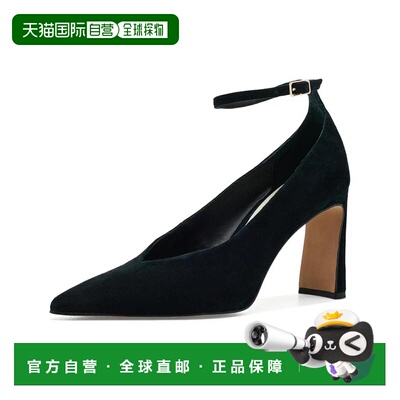 【美国直邮】dolce vita（美妆） 女士 时尚休闲鞋【付后1h可退】
